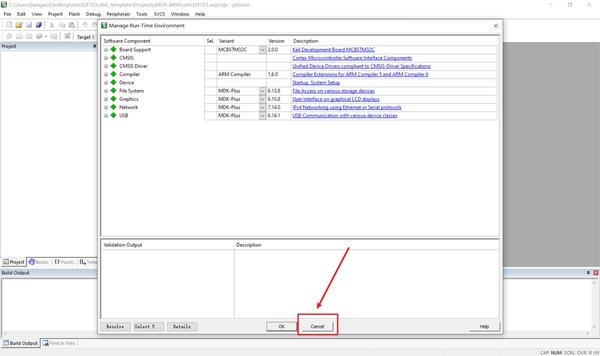 手把手带你创建HAL版本MDK工程模板 - 知乎