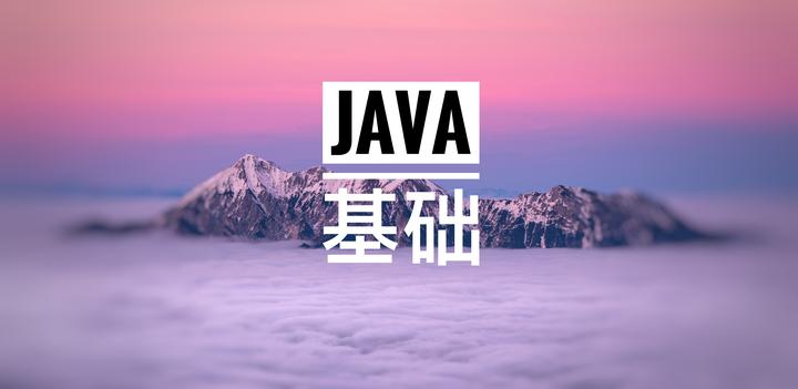 【Java基础】-- isAssignableFrom的用法详细解析 - 知乎