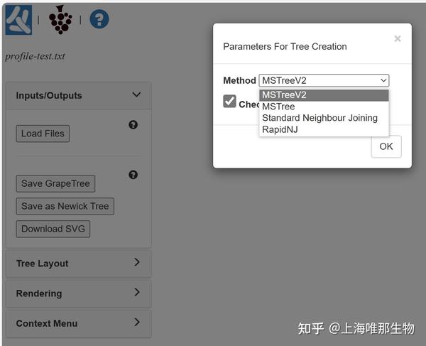 GrapeTree的安装及使用教程-最小生成树绘制 - 知乎