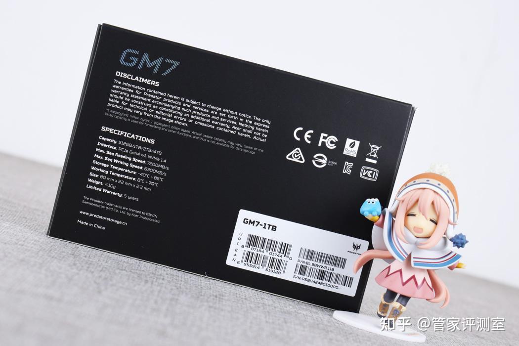 宏碁掠夺者GM7 1TB固态硬盘开箱评测：有底气的高性能方案 - 知乎