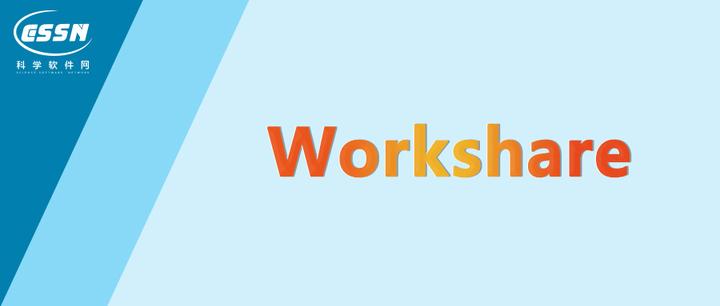 Workshare 文档协同工作和编辑软件 - 知乎