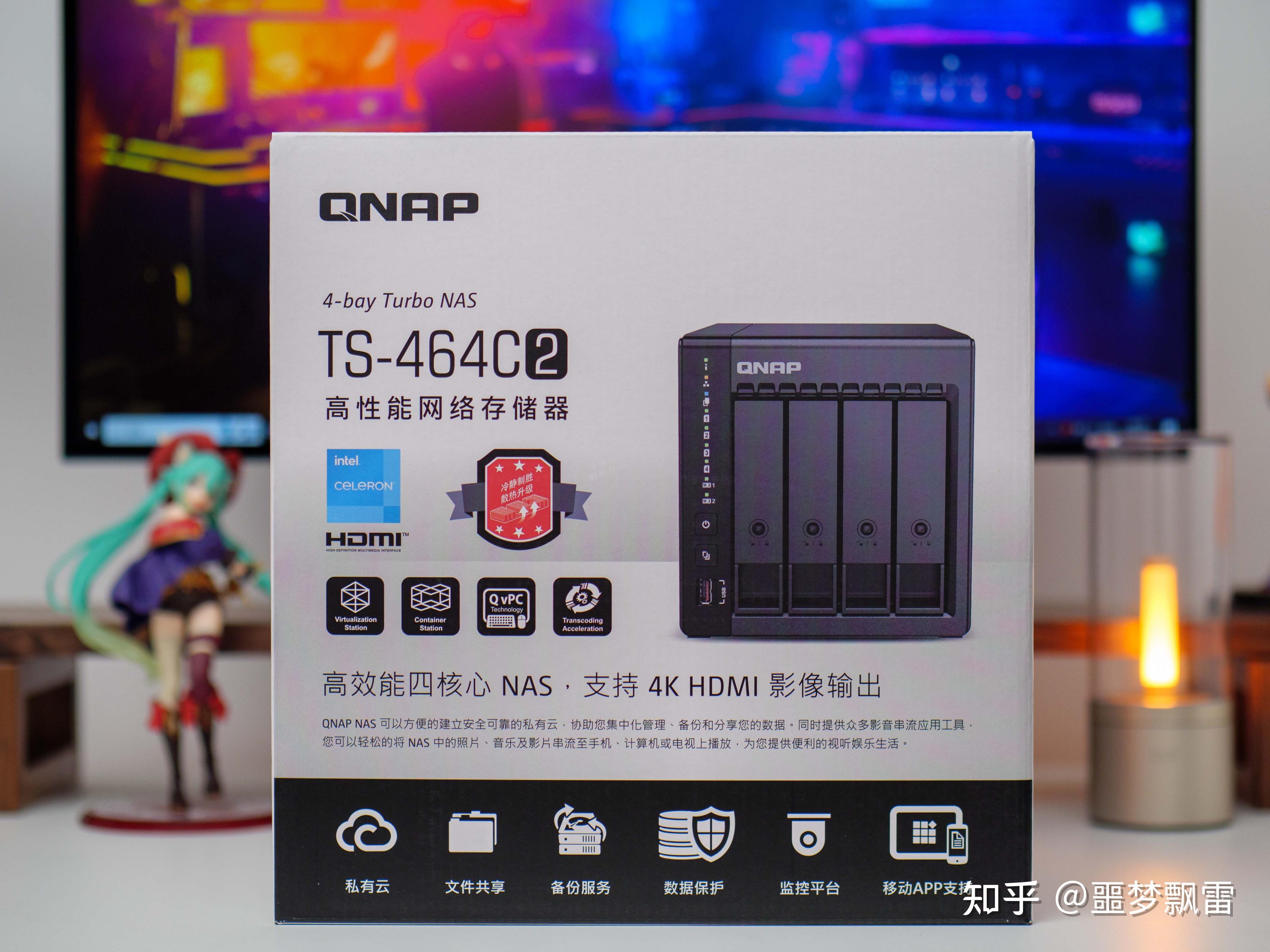 威联通推出 TS-464C 升级款 NAS TS-464C2，该款产品有何亮点？ - 知乎