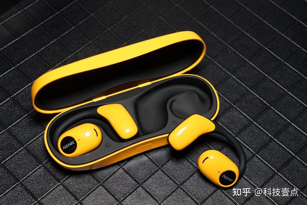 南卡OE Pro不入耳式耳机评测，带来开放式音频新体验！ - 知乎