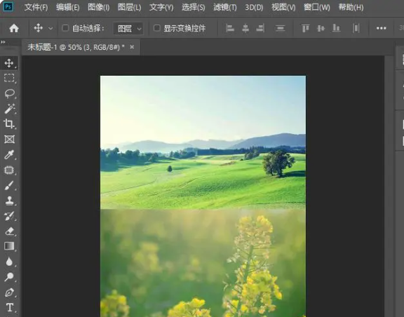 怎么将几张照片合成一张图片,简单步骤易学 知乎
