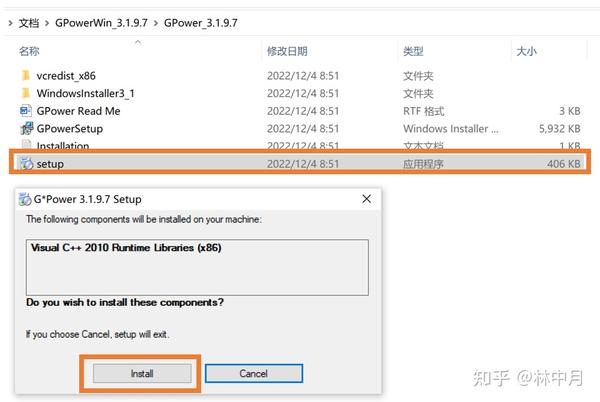 样本量估算及G*Power实现详细步骤（图文详解） - 知乎
