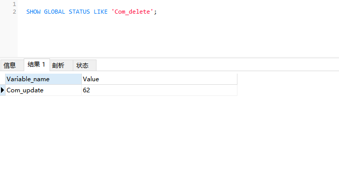 如何查看在 mysql 中操作过的所有的命令？ - 知乎