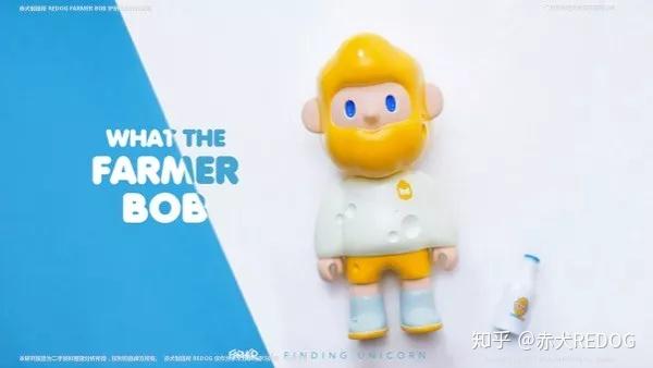 一个关于农民潮流玩具 — Farmer BOB分享报告（玩具篇） - 知乎