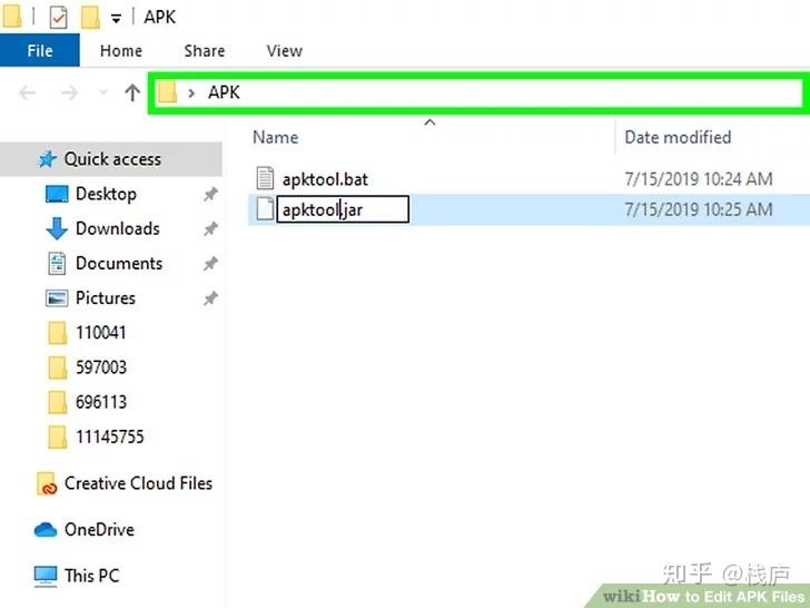 apk文件中的每个内容有哪些方式查看和修改？ - 知乎