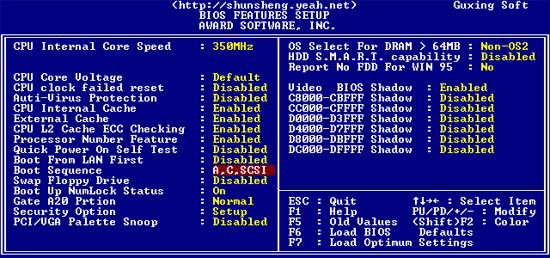什么是coms coms设置图解 - 知乎