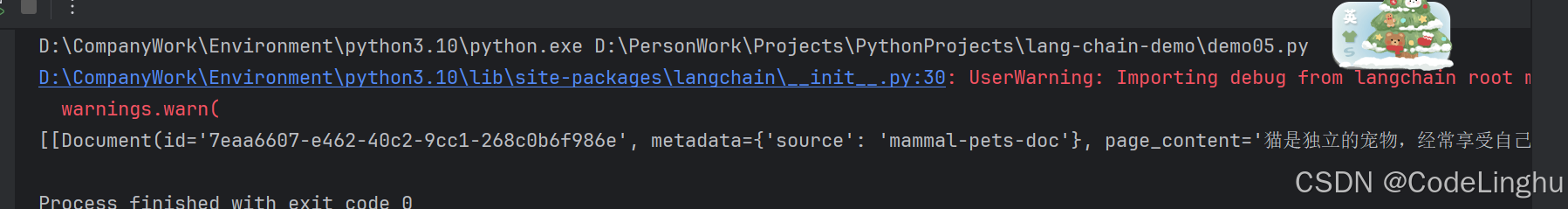 LLM大语言模型+RAG实战+Langchain+ChatGLM-4+Transformer - 知乎
