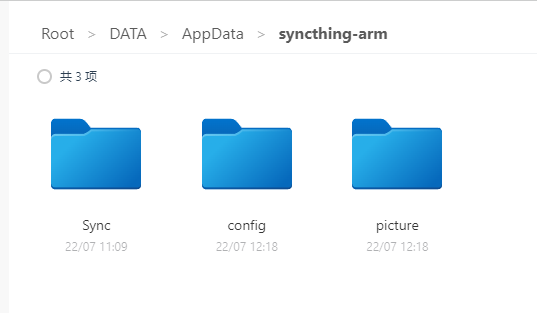小白求助docker安装Syncthing? - 知乎