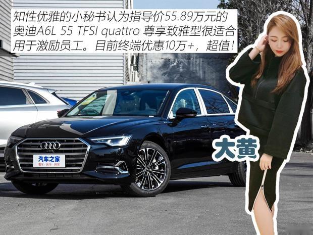 情景选车：奔驰E级和奥迪A6L该怎么选？ - 知乎