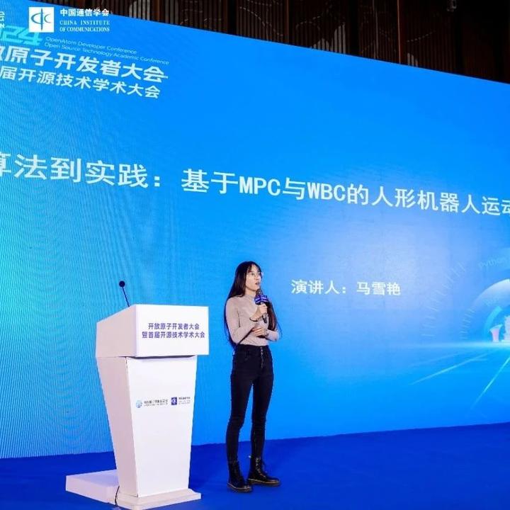 开源智汇 | 从算法到实践：基于MPC与WBC的人形机器人运动控制的实现（下） - 知乎