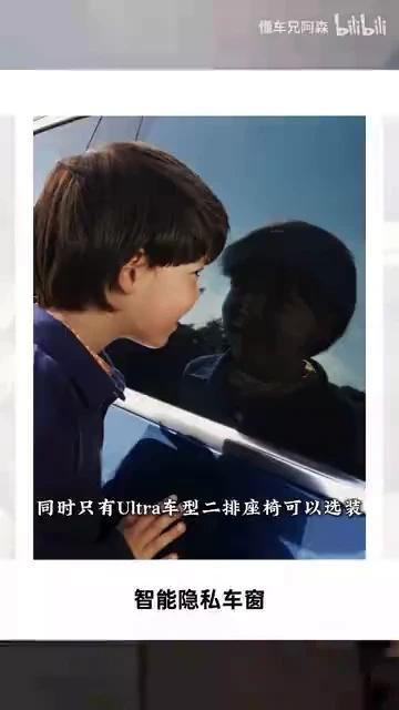 25款问界M9/M5/享界S9增程保姆级快速解读 - 知乎