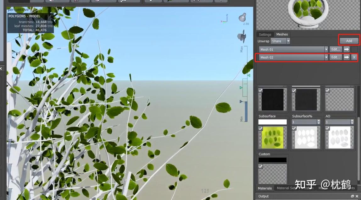 [游戏美术文档]SpeedTree基础流程 - 知乎