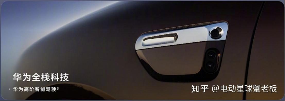 问界M9 2025款正式开启预订，预售价47.8万元起 - 知乎