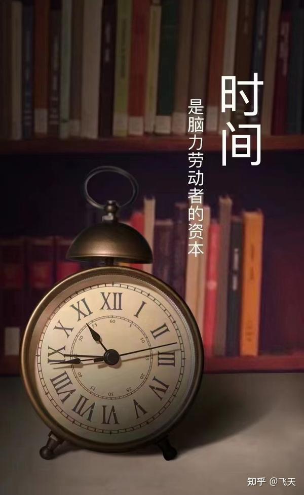 生活的真相 知乎