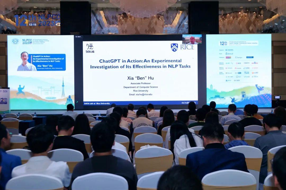 NLPCC 2023于佛山落幕，2024将于杭州举办 - 知乎