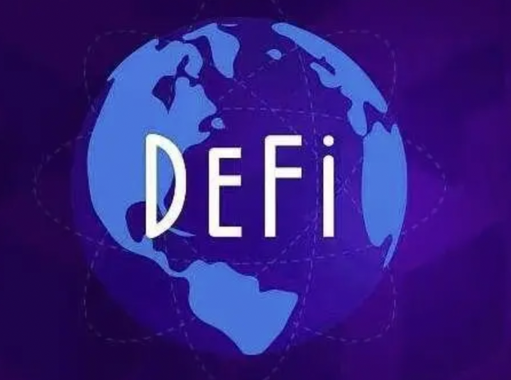 计算机安全全球顶级会议研究梳理：DeFi 与安全 - 知乎