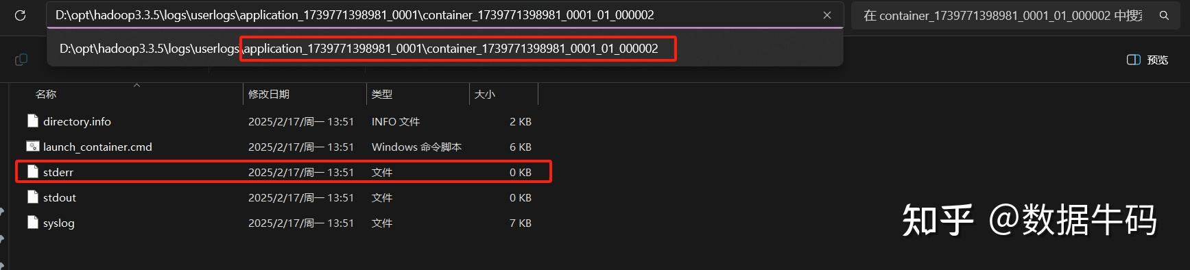 Hadoop教程(四)--YARN - 知乎