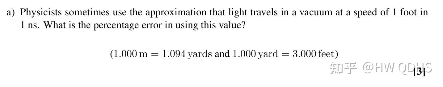 BPhO_Round1_Section1_2017 Question(a)-Question(e) - 知乎