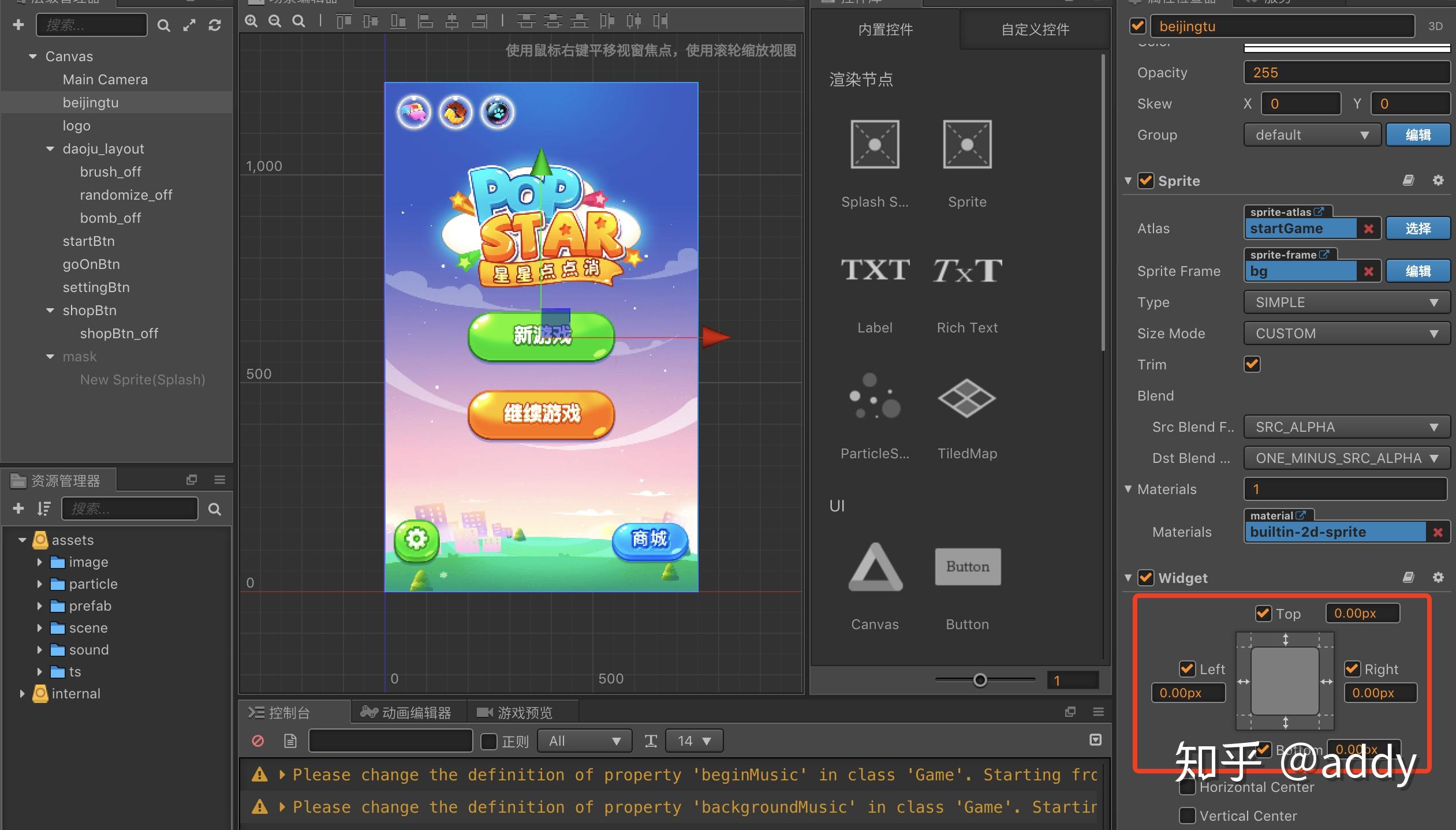 Cocos Creator 多端适配怎么做？ - 知乎