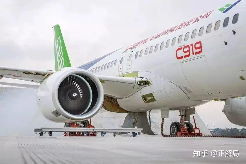 四川德阳，为何挺起了C919的脊梁？ - 知乎