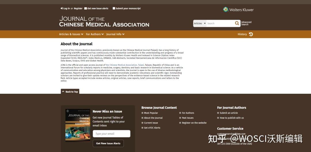 影响因子2.743，最快不到1个月可接受！版面费实惠！JCR2区，中科院3区 - 知乎