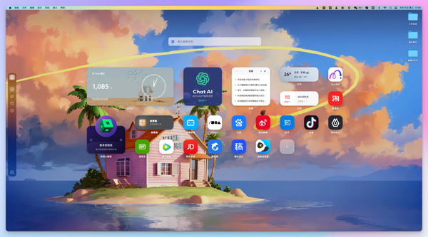 Plash 一键将任意网页转化为可视化的动态桌面壁纸 - 知乎