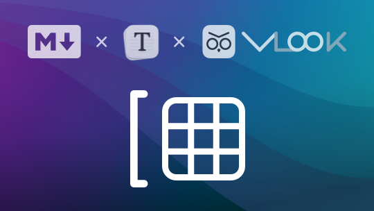轻松实现 Markdown 表格行分组折叠~优雅好用的Typora主题与增强插件VLOOK™ - 知乎