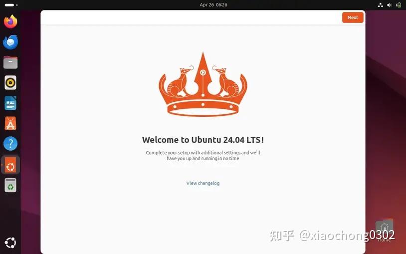 手把手教你安装 Ubuntu 24.04 LTS 桌面操作系统 - 知乎