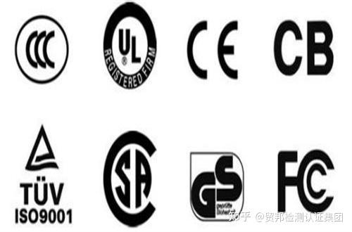 CE ROHS FCC MSDS区别 - 知乎