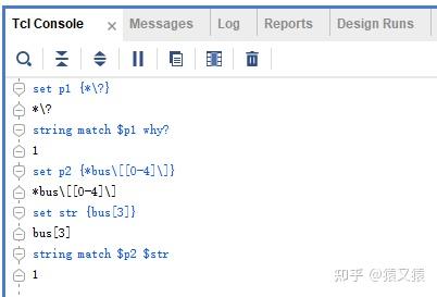 Vivado/Tcl之Tcl基础语法（三）Tcl字符串 - 知乎