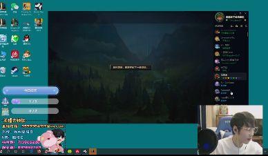 LOL解说赵俊日“官”宣：Mystic加入JDG，帮忙的是前WE经理 - 知乎