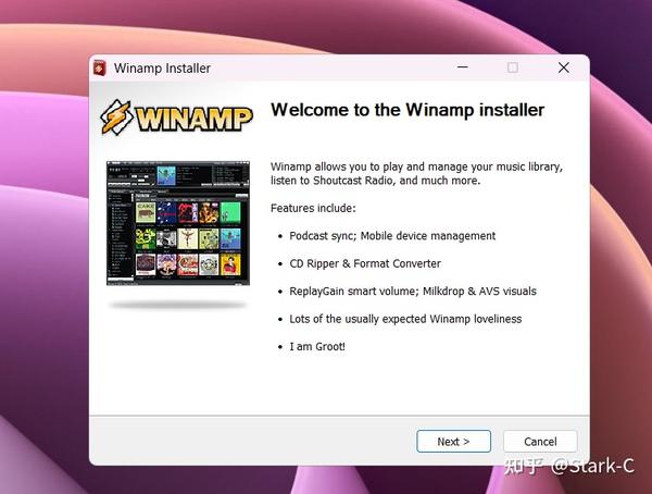 活久见！就在今天，老牌音乐播放器Winamp新版正式发布！ - 知乎