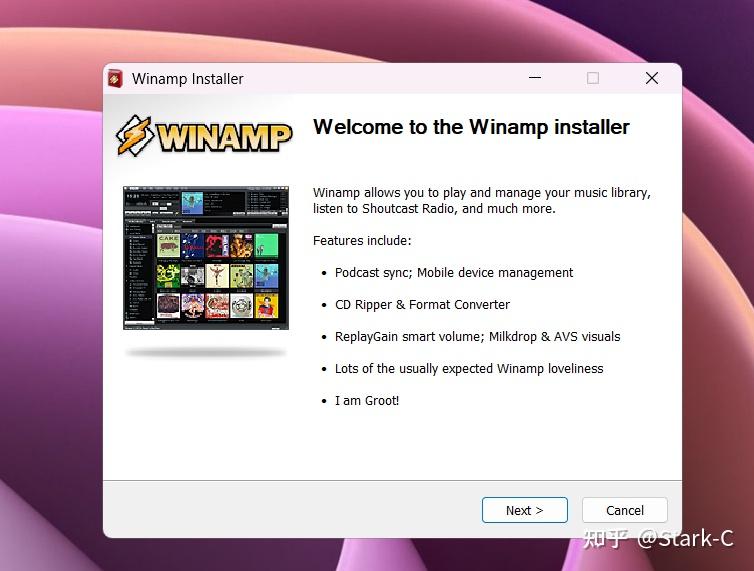 活久见！就在今天，老牌音乐播放器Winamp新版正式发布！ - 知乎