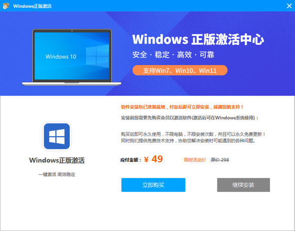 开源编辑器 VS Code 要 “收费” 了？？？ - 知乎