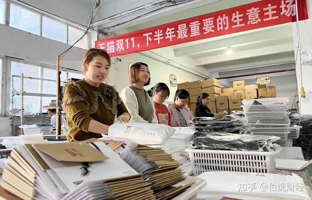 今年双11，走出GMV数字游戏 - 知乎