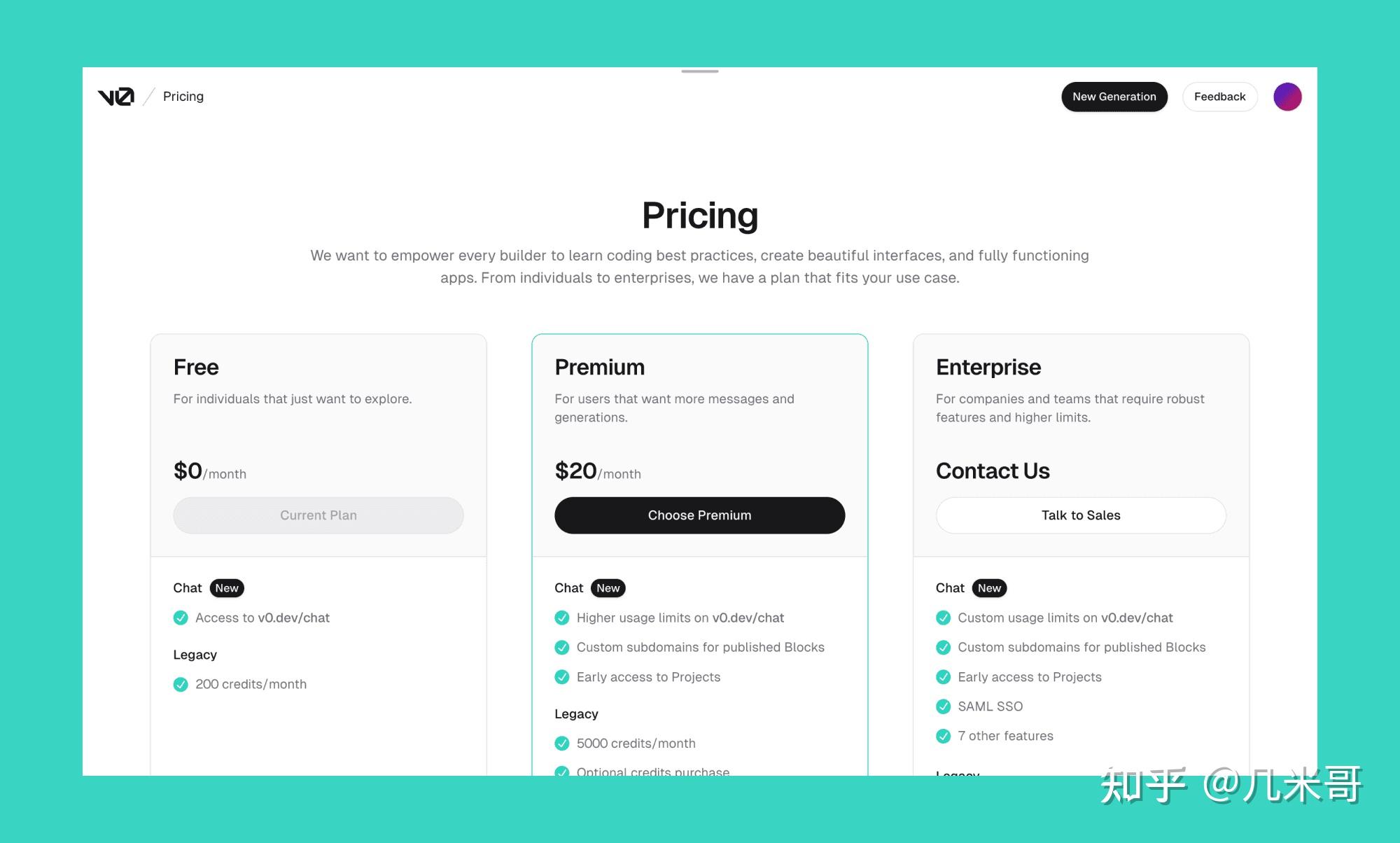 Vercel v0.app：重新定义AI驱动的全栈开发新纪元 - 知乎