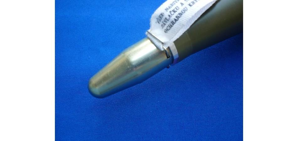 苏联/俄罗斯2A28火炮及弹药简介 - 知乎