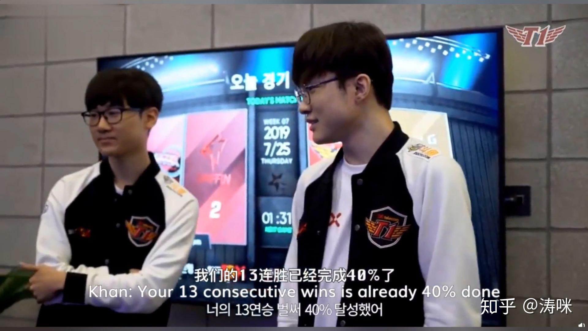 SKT成功的秘诀是什么？当Khan与Clid吵架时，Kkoma的做法给出答案 - 知乎