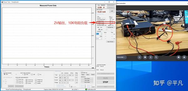 功耗测试仪Power Monitor被国产Power Monitor mini PK了 - 知乎