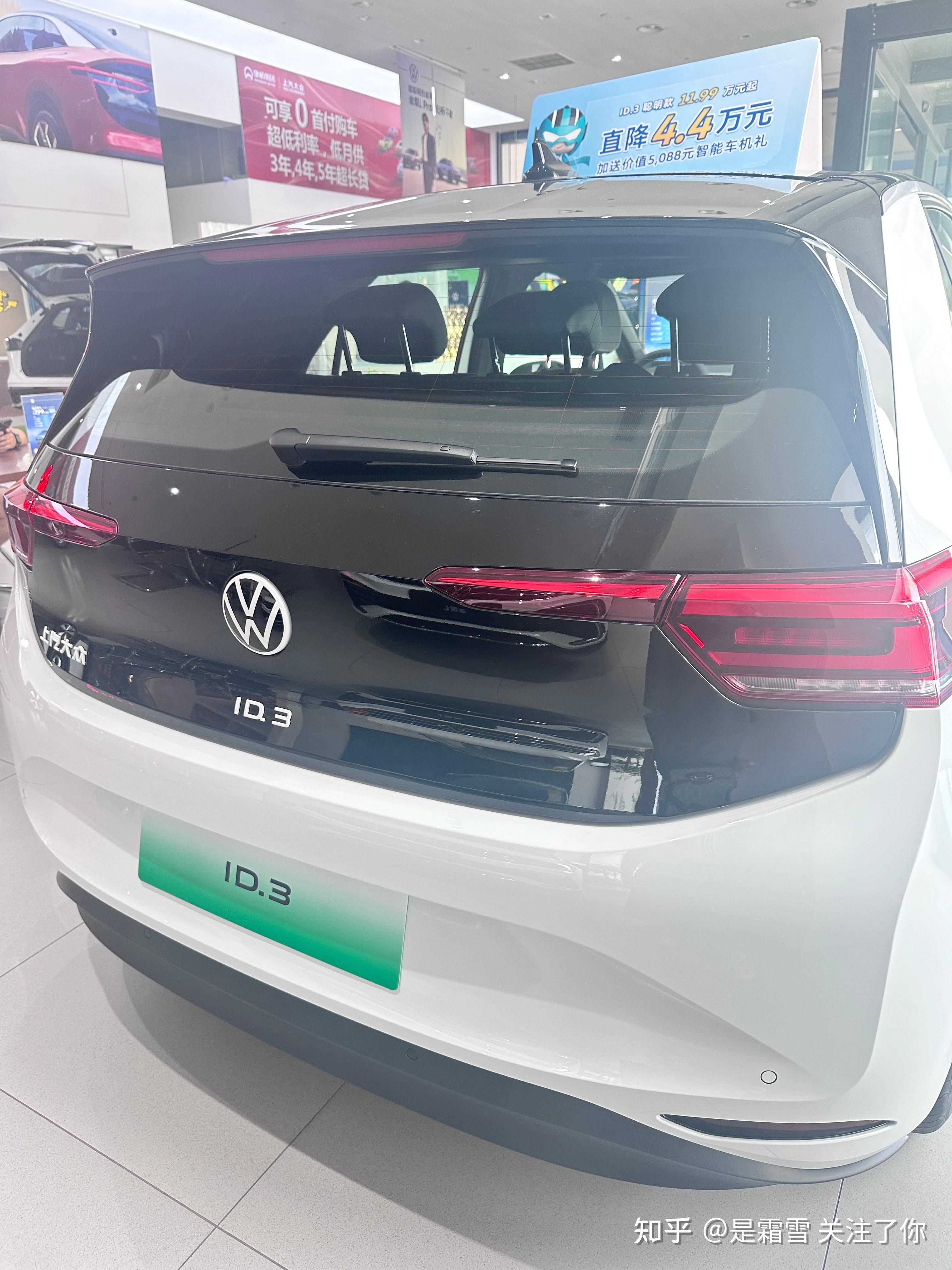 25款ID3与之前23款ID3区别！ - 知乎