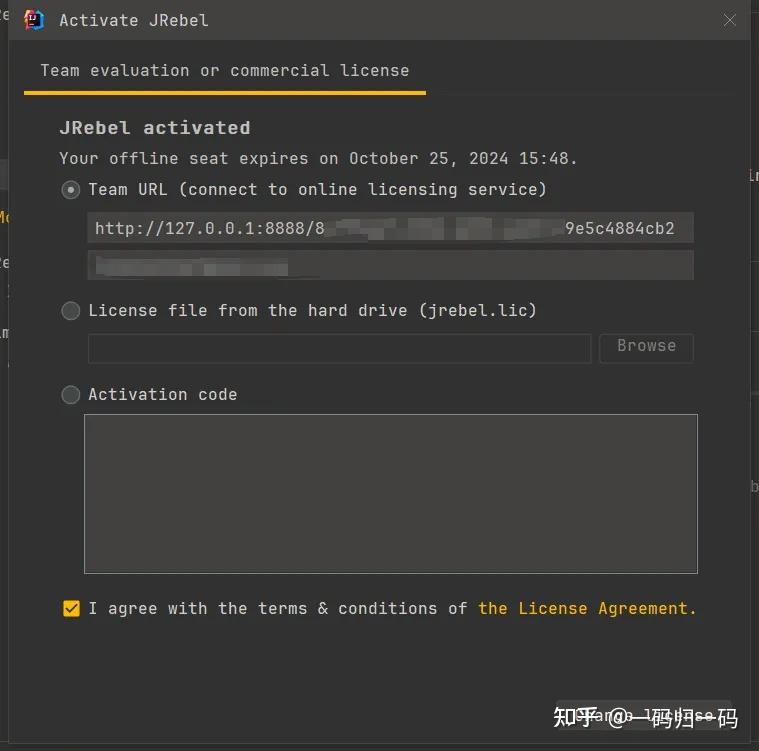 JRebel and XRebel安装激活教程 - 知乎