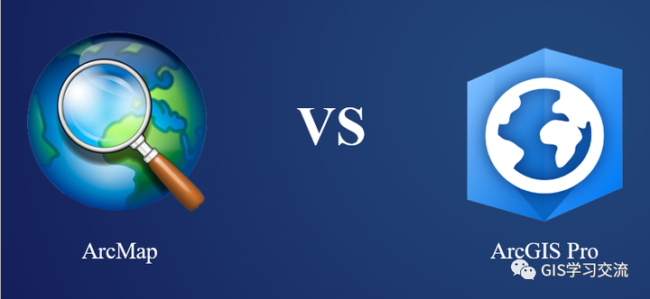 ArcPro与ArcMap的对比整理 - 知乎