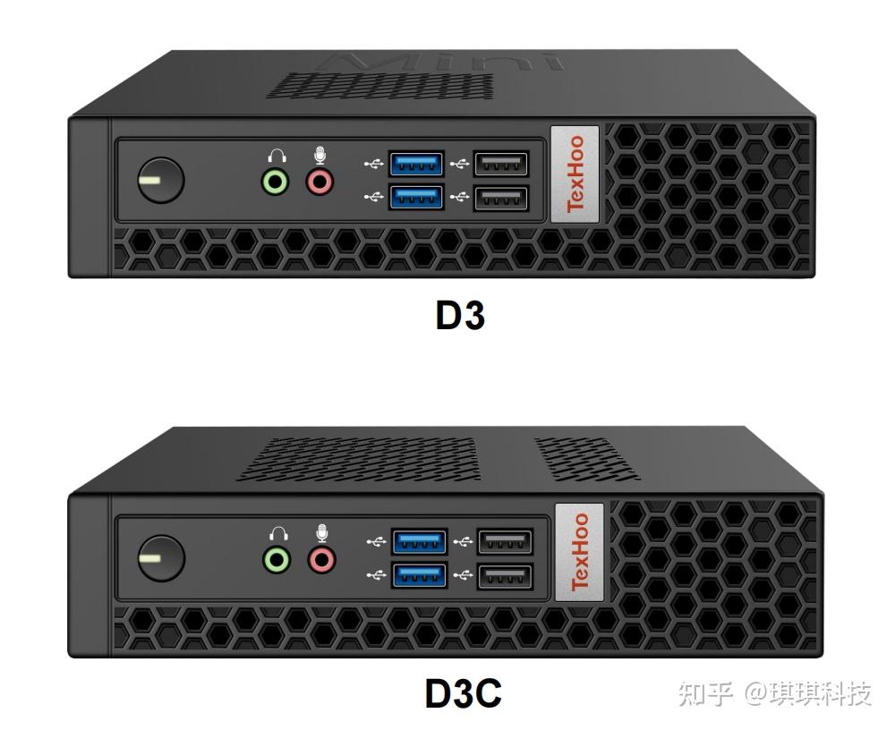 天虹电脑迷你主机选购指南（史上最全攻略） - 知乎