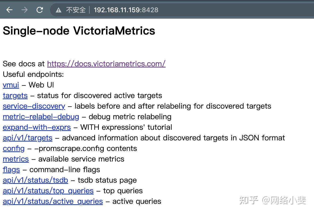 利用夜莺开源版对H3C交换机设备监控 - 知乎