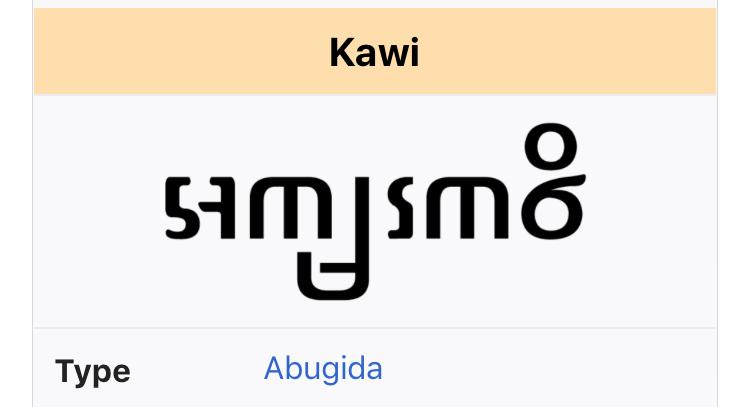 东南亚各国的语言有文字吗？ - 知乎