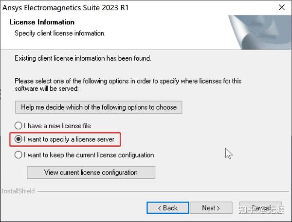ANSYS Electromagnetics Suite 2023 R1安装教程附安装包下载 - 知乎