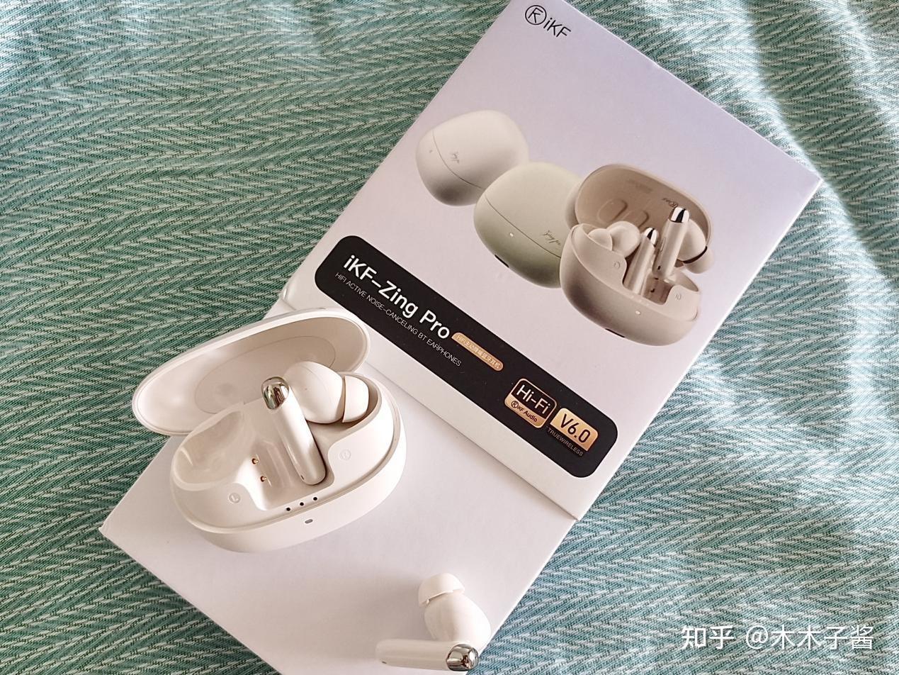 618降噪蓝牙耳机怎么选？高性价比入耳式耳机iKF Zing Pro实测分享 - 知乎
